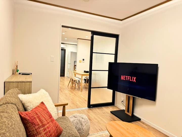 2-bedroom House With Free Parking - Kyoto