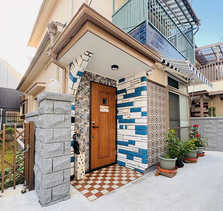 池袋駅まで徒歩9分 / ふくろうハウス - Ikebukuro