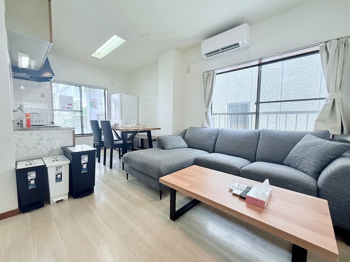 3bedroom/最大9名宿泊可/無料ポータブルwi-fi/銀座15分/東京駅19分/渋谷駅23分 - Shinagawa