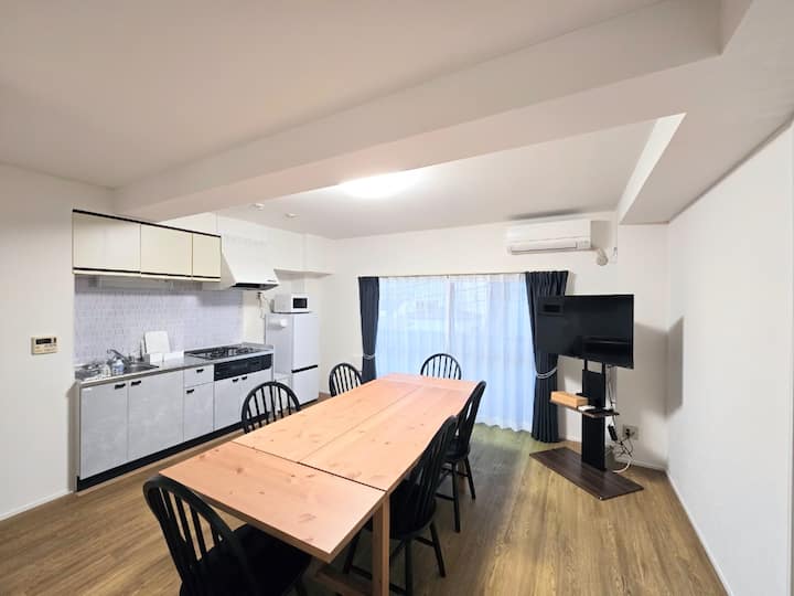 Mh1丨7 Min Walk From  Station丨max6 Persons - Funabashi