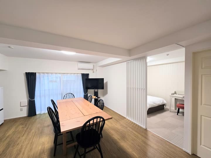 Family Stay Near Station – Cozy 3br Home|#room1 - Funabashi