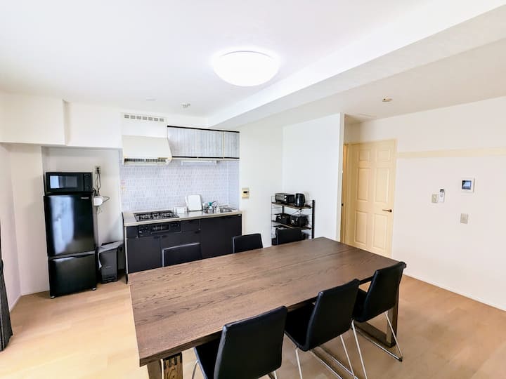 Mh2丨7 Min Walk From  Station丨max6 Persons - Funabashi