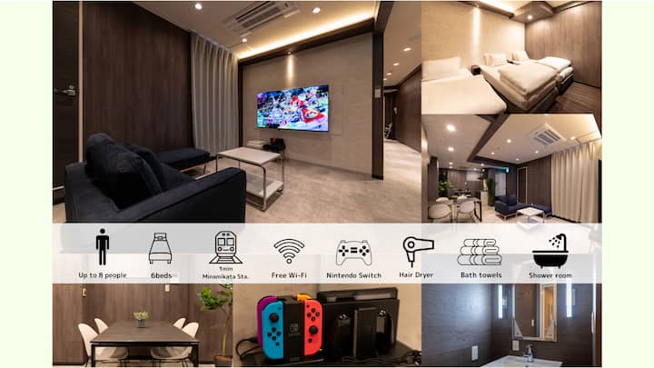 梅田まで電車で2駅 5分！阪急電車 徒歩1分！地下鉄 御堂筋線 徒歩３分！任天堂Switch【bd】 - Umeda