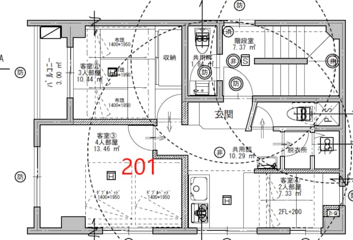 【浅草の花-2f】7人入住/厨房/电视/空调/wifi/近浅草寺/银座线 筑波快线 浅草线/机场直达 - Asakusa