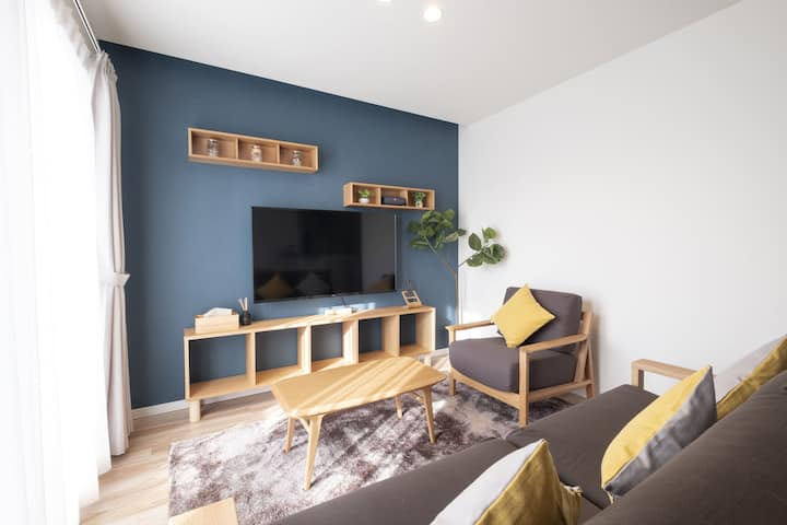 B1 • 600m To Asahikawa Stn • 72㎡ • Free Parking - Asahikawa