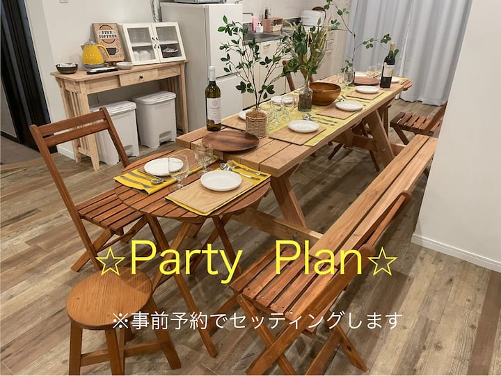 Yellow House
【広々8名宿泊可•空港近く•駅徒歩6分•ｺﾝﾋﾞﾆ1分】便利な場所 - 那覇市