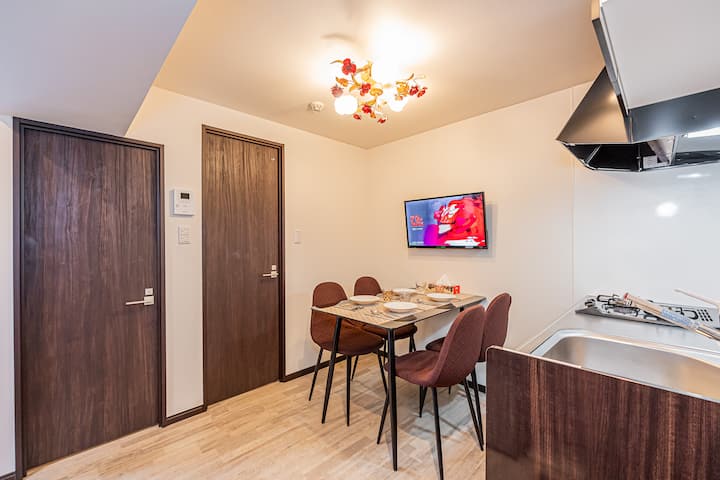 New※#5 Mins To Shinjuku#airport Bus#anime Paradise - 池袋