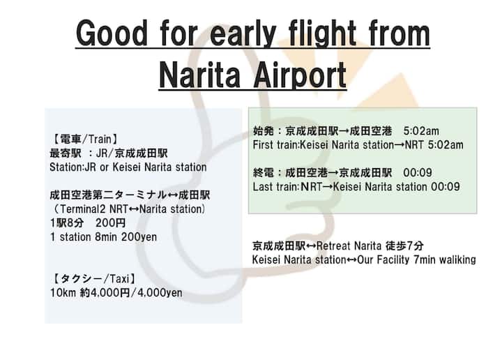 Japanese Tatami Dormitory For Women Near Airport - Narita