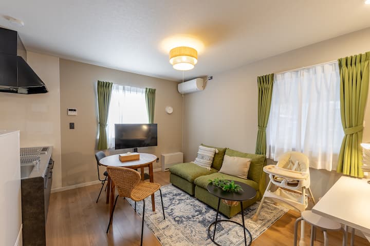 9mins To Furano Ski Resort/family-friendly/2ldk - Hokkaido
