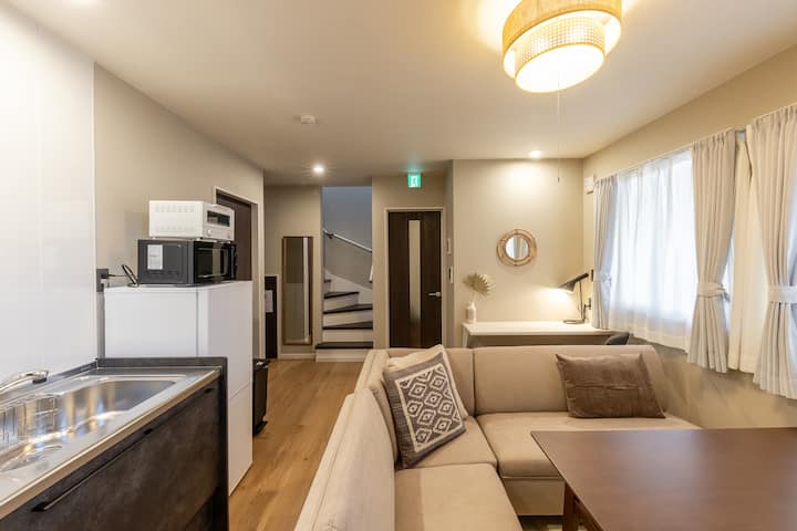 9mins To Furano Ski Resort/family-friendly/2ldk - Furano