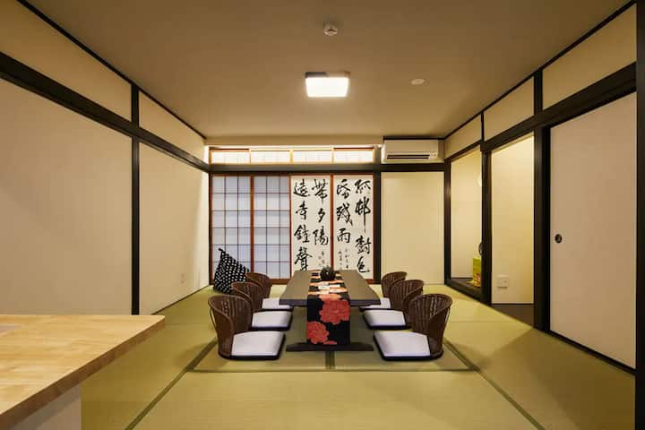 【Rest系列】全馆95平大空间 最大9人入住/东福寺站步行10分钟/两站可达伏见稻荷大社/ - Kyoto