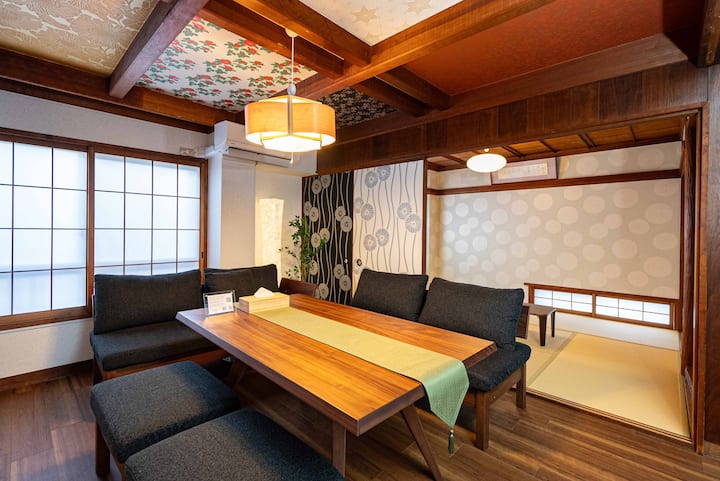 【Newopen】清輝橋駅歩1分/完全貸切/最大7名/無料駐車場/和風/リノベーション - Okayama