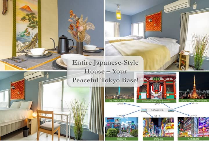 For Long Stay｜ Private House｜cozy Bed｜nearasakusa - Tokyo