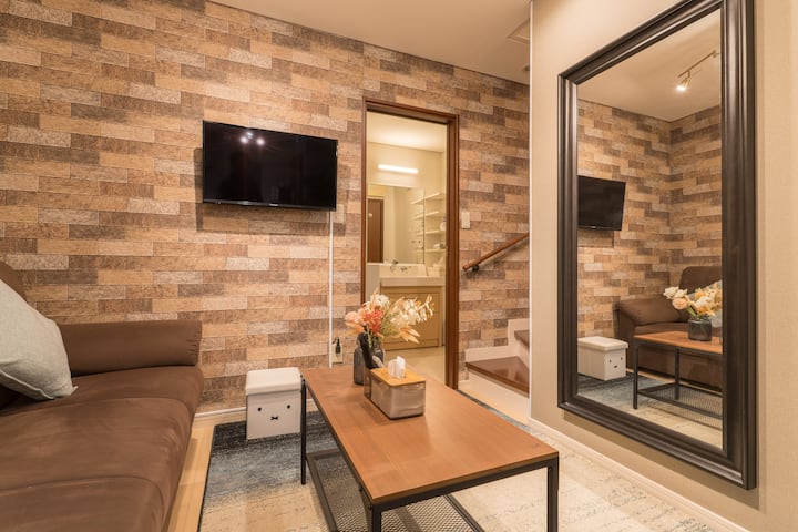 New Design Cozy 4ppl 2-story Family House 2br&tub - 오사카시