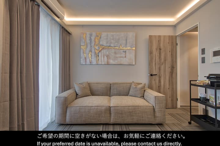 【Furnished・ Accessible】stump Shibuya 401 Monthly - Tóquio