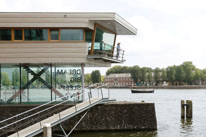 Sweets Hotel Oosterdoksdraaibrug - Amsterdam