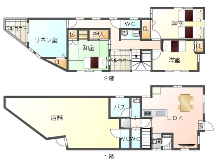 Jr恵那駅前のおやど　1日1組様限定です。 - Nakatsugawa