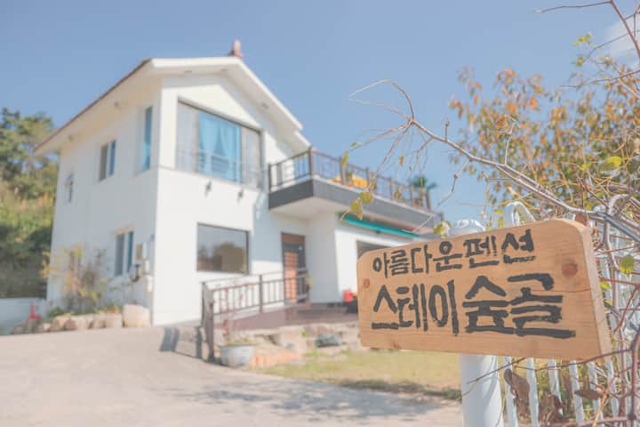 스테이 숲골 - 慶州市