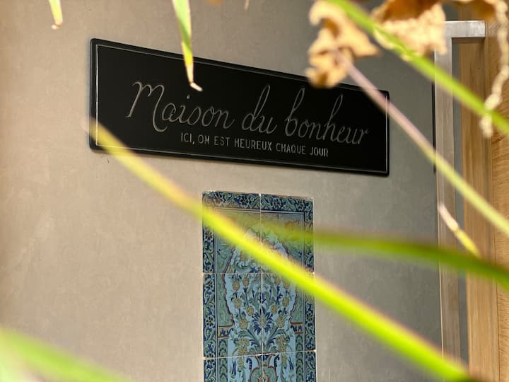 Maison Du Bonheur à Marrakech - Marrakesh