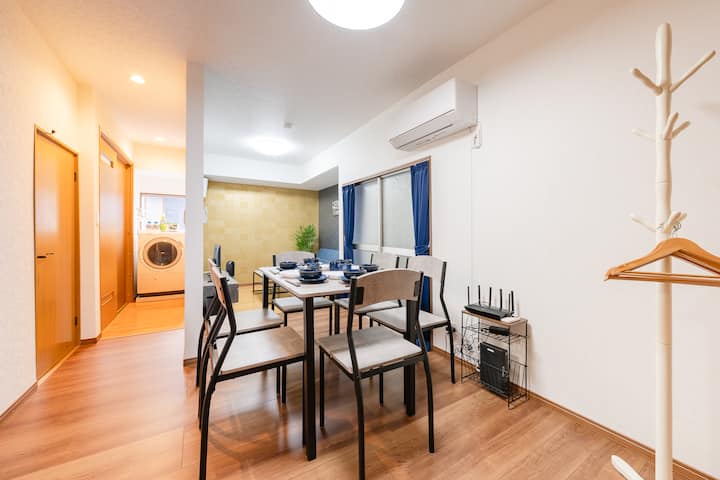 【京成曳舟駅徒歩6分】2寝室/skytreeまで1駅/浅草両国へ好アクセス - Asakusa