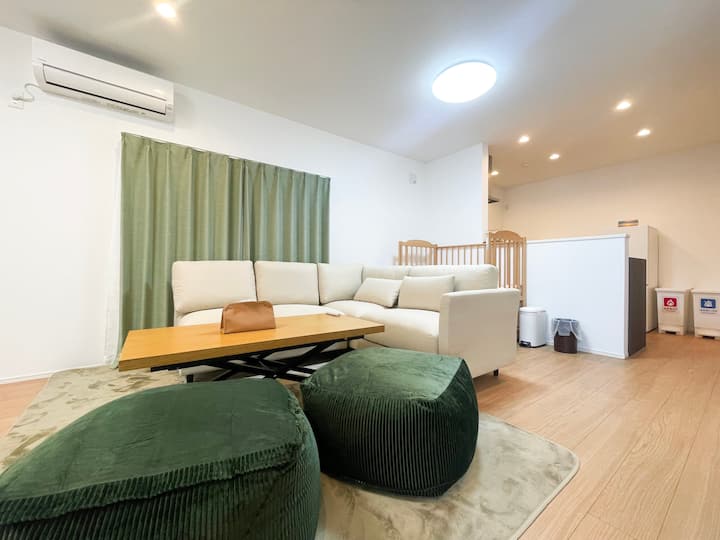 Entire Home Near Ohori Park & Tenjin｜max8｜baby Ok - Fukuoka