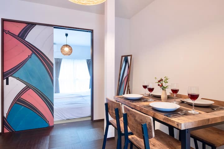 10 Min De Kawaguchiko St | 4 Personnes Maximum - Lake Kawaguchi