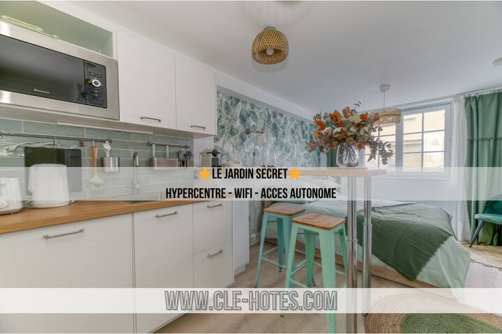 Le Jardin Secret - Cle Hotes - Saint-Vallier