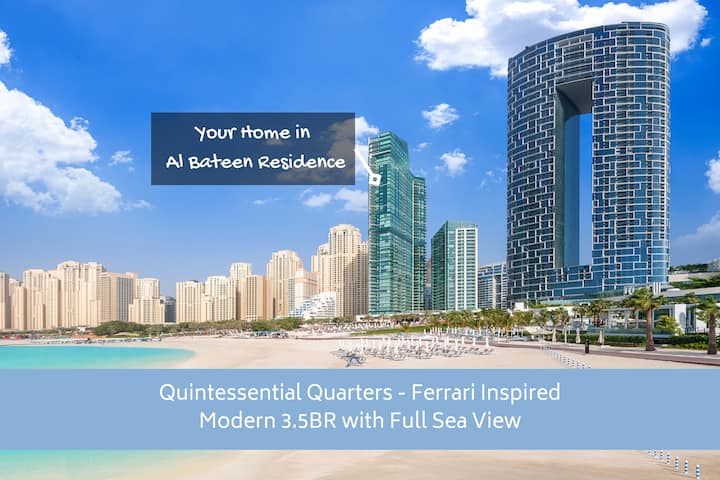 Ferrari Inspired Modern 3.5bhk With Full Sea View - Dubaï