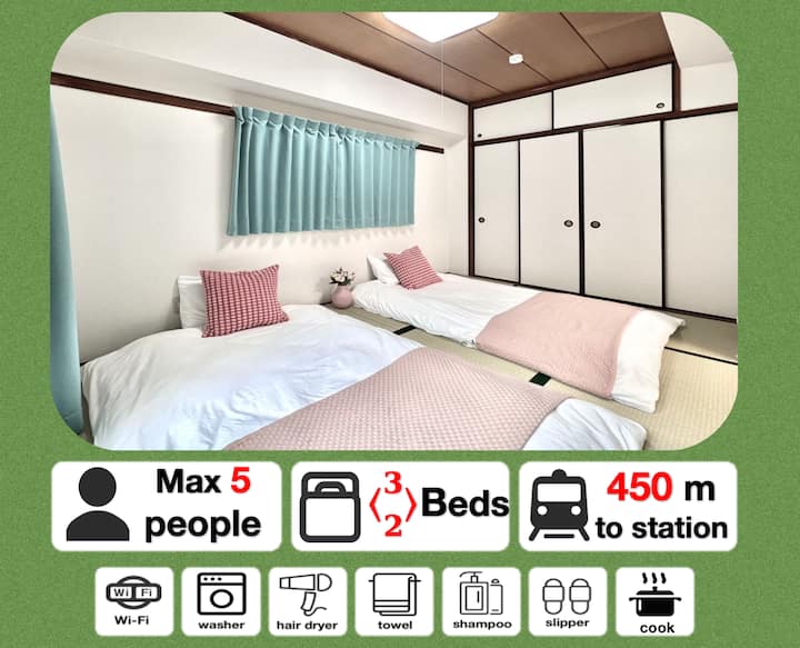 新上线房源/人气Jr池袋站徒步6分钟/日式榻榻米/可住5人(成人4人)/免费wi-fi - Ikebukuro