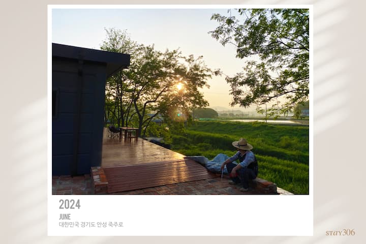 용인자작나무까페 베툴라 L 테르메덴 L 자연속촌캉스 L 바베큐 L 불멍 L - Daejeon