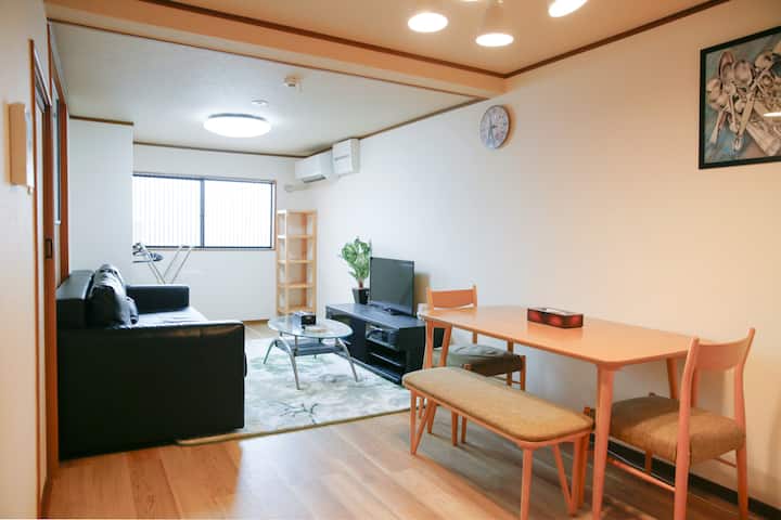 楓情（Fuujyo)京都站东寺区域，整栋日式别墅，温馨舒适，适合2-4人 - Kyoto