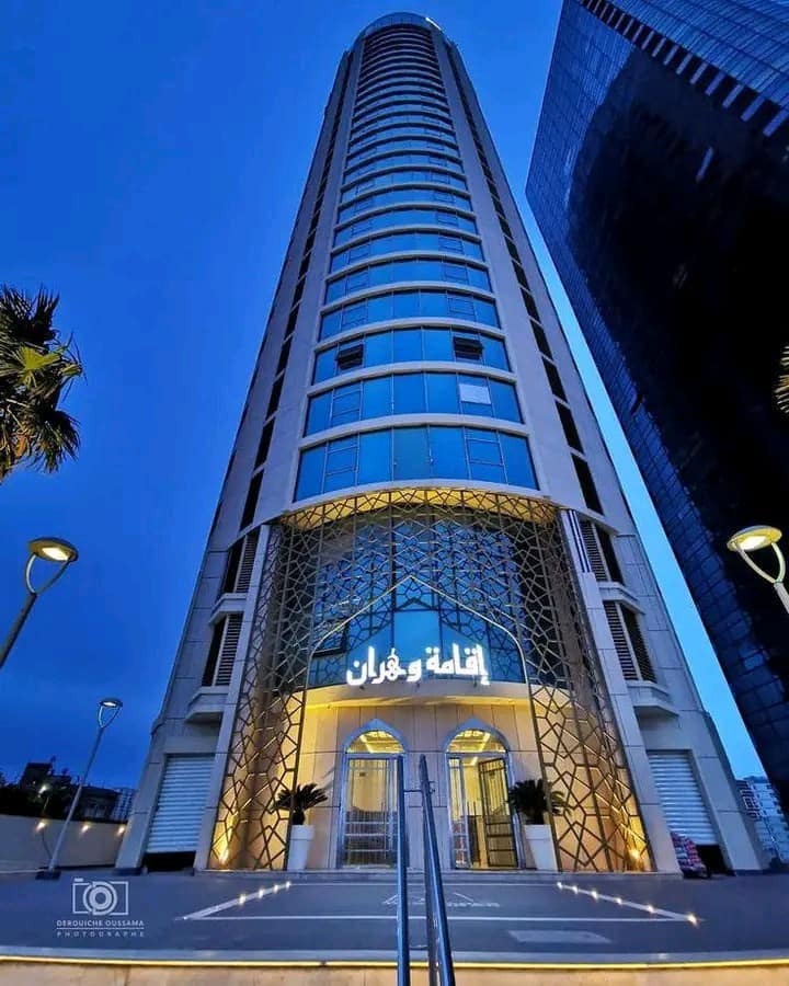 Appartement éLégant Au Centre D'oran Vue Sur Ville - Oran