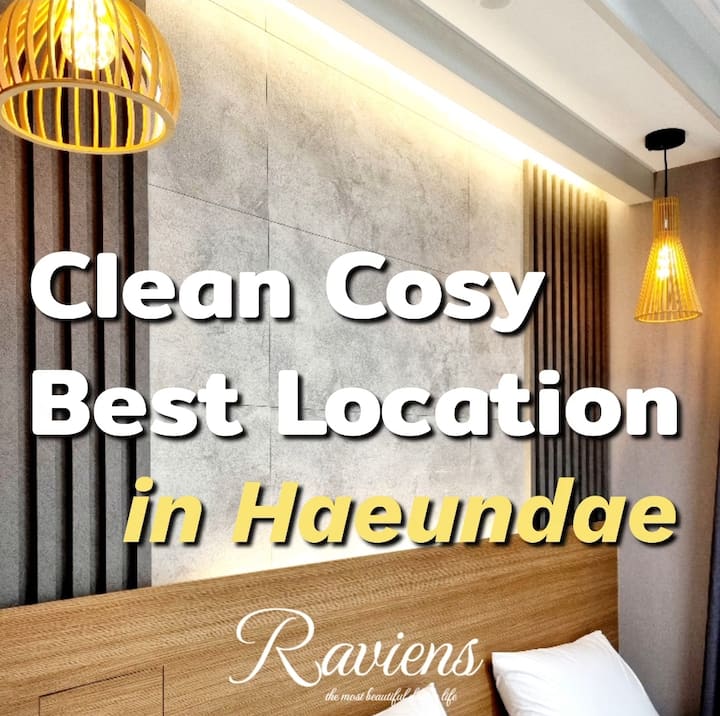 #신축호텔#무료주차후기이벤트 #해운대역3분 #해운대해변5분#번화가 중심 - Busan