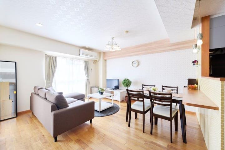 Central Kobe - Lovely And Clean With 2br  *401 - Sannomiya Station - Kobe