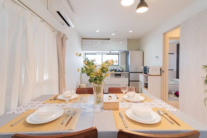 14 Min Tokyo Skytree, Free  Wifi，big House - Tokyo