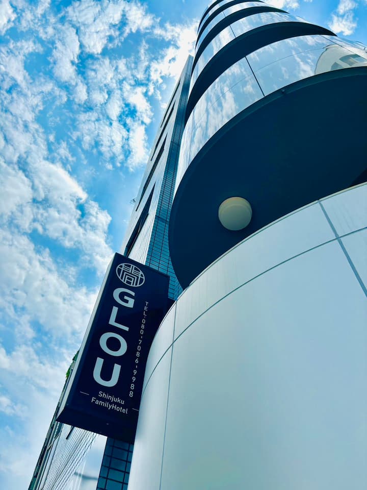 Glou Shinjuku Family Hotel 【 501 】 - Shinjuku