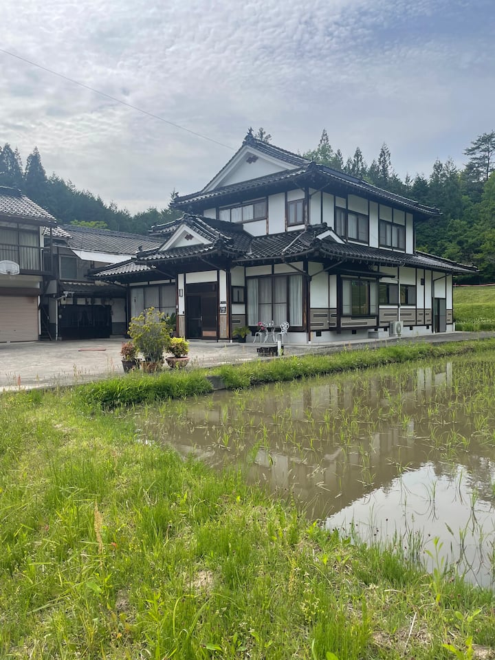 Escape The Crowds: Private Nature Retreat, Sera - 広島県