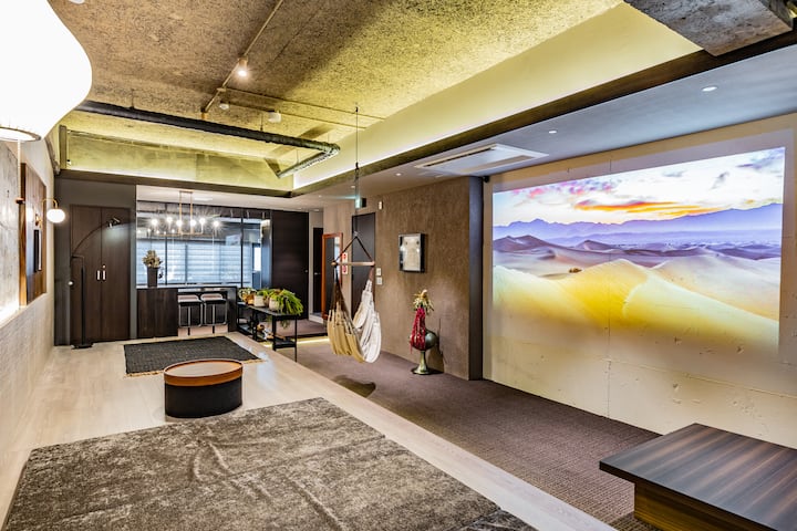 Near Station/pet Ok, Theater & Terrace - Shizuoka, Japan