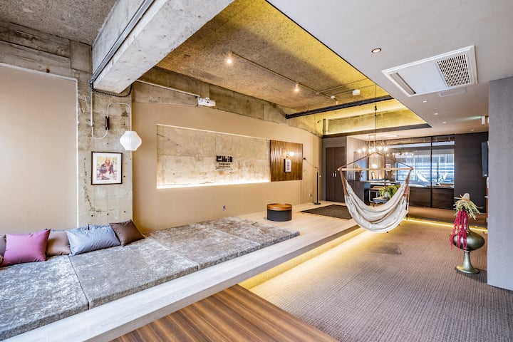 Near Station/pet Ok, Theater & Terrace - Shizuoka, Japan