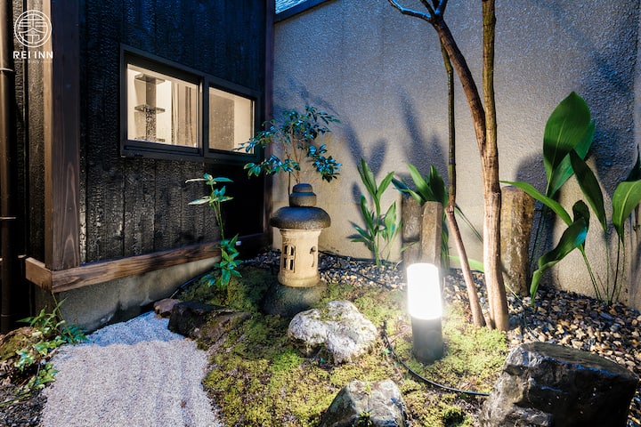 [Rei Inn Shiki]ーjr St.7 Min ~Nishihonganji~machiya - Kyoto