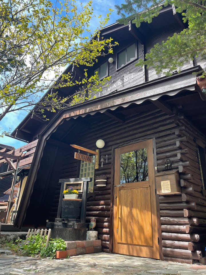 【Meals With Local Vegetables】twin/2ppl - Chino