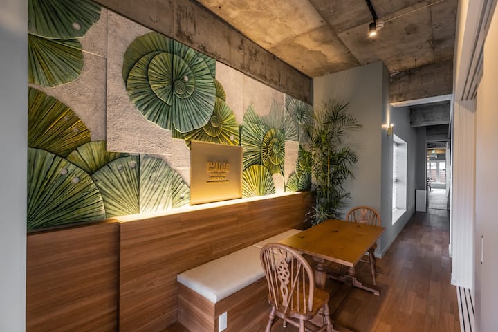 Birupaku - Room With Kitchen In A Botanical Oasis - 静岡市