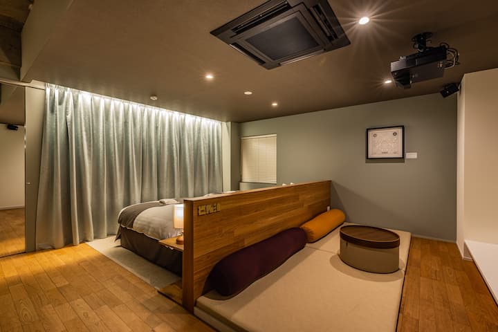 Birupaku - Room With Kitchen In A Botanical Oasis - Shizuoka, Japan