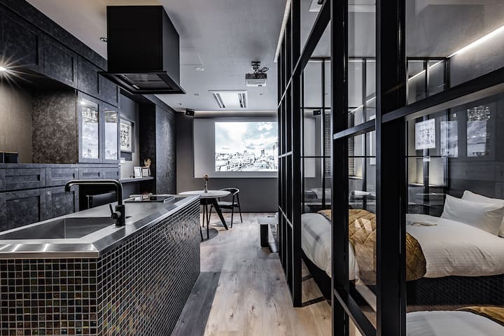 Birupaku - A Chic, Stylish Room With A Kitchen - Shizuoka