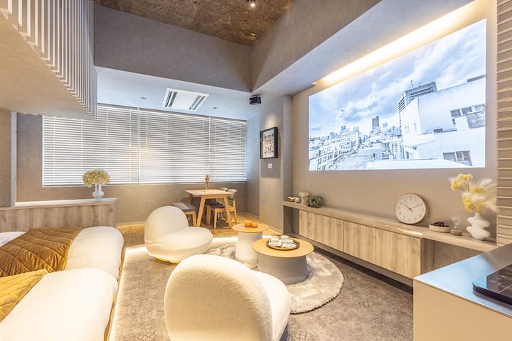 5 Min Station / Loft & Theater In Cute Room - Shizuoka, Japan