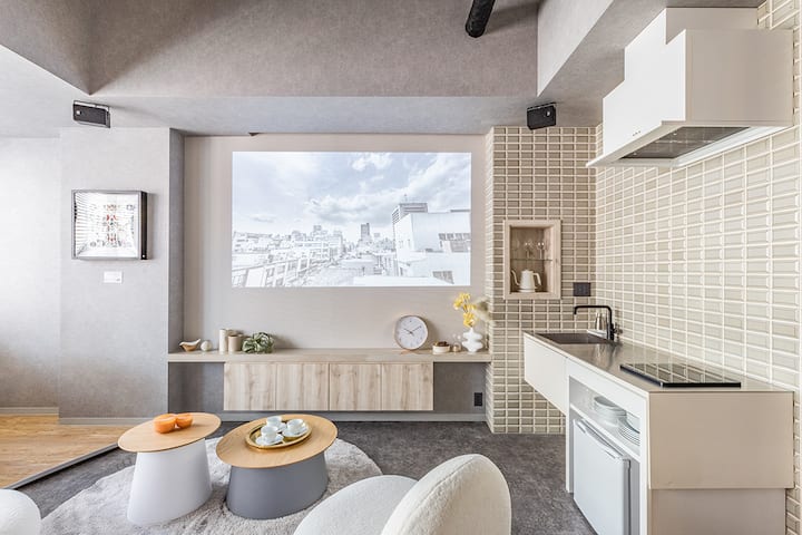 5 Min Station / Loft & Theater In Cute Room - Shizuoka, Japan