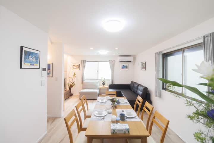 Near Ikebukuro/entire House#5min To Sta#max10#wifi - Tokyo