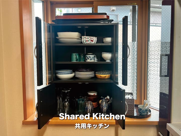 Jinya Sunset Inn - Twin Room With Private Bathroom - Takayama