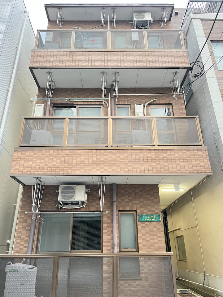 204，東京駅20分，秋葉原12分，浅草20分，新宿30分、銀座30分上野20分渋谷36分押上17分 - Tokio