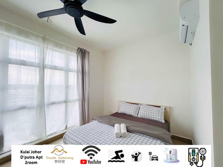 6pax D'putra Suites Kulai Near Jpo Ioi Mall Aeon - Senai
